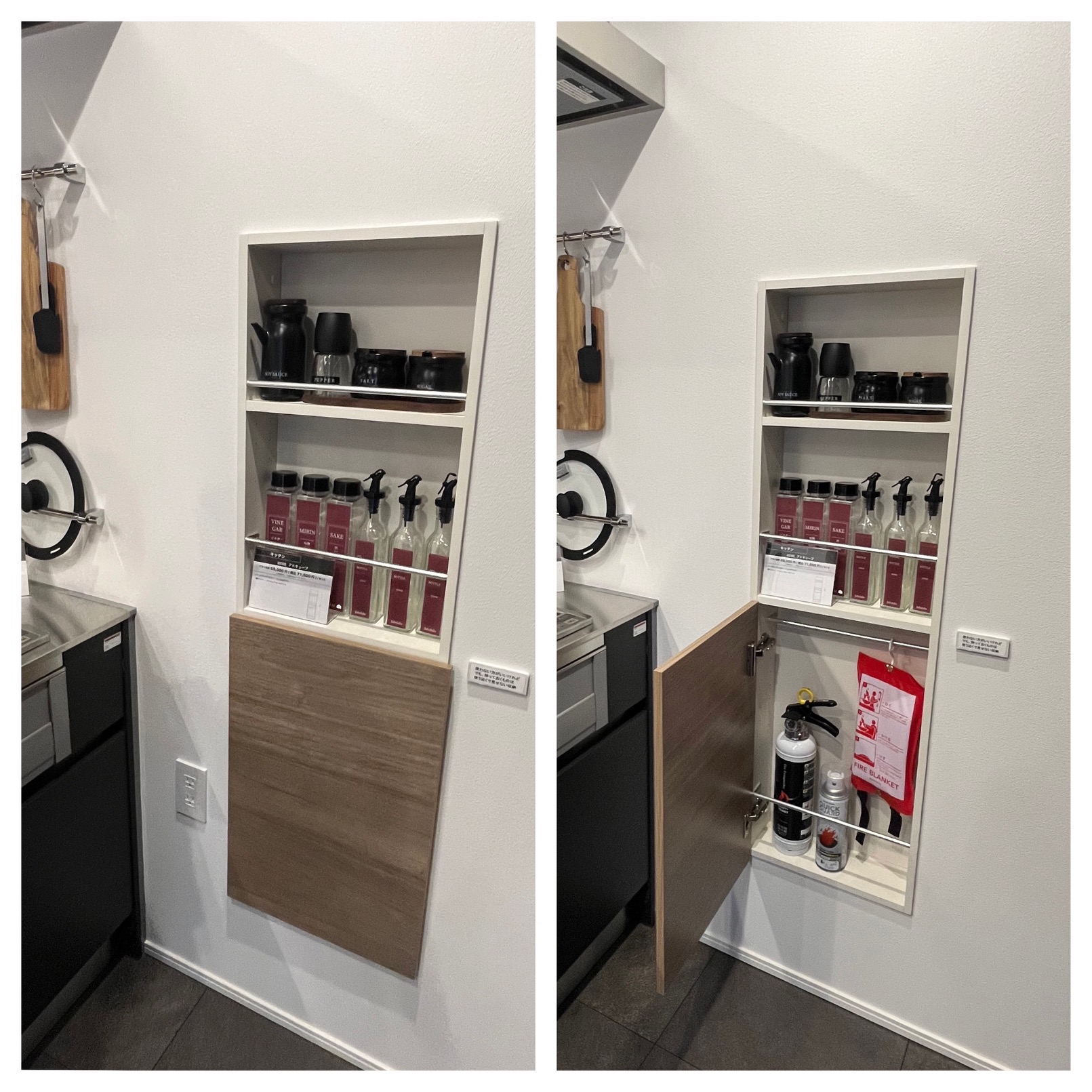 IMG_6301｜平塚・秦野・小田原・厚木の注文住宅はマッケンジーハウス建設事業部